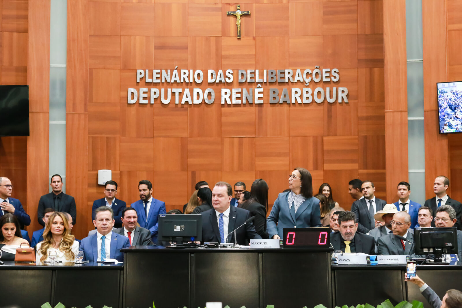 Governo envia projeto da RGA e ALMT marca sessão para logo mais, às 15h ...